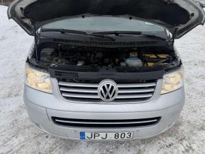 Pelēks Volkswagen Multivan 2003 Kauņa, ar dzinēja tilpumu 2.46 L un nobraukumu 354 tūkst. km par 5500 €, foto 6 vietnē AUTOMOTO.COM.LV