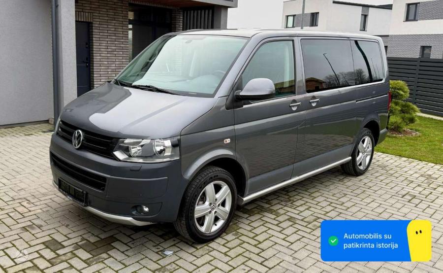 Pelēks Volkswagen Multivan 2013 Viļņa, ar dzinēja tilpumu 1.97 L un nobraukumu 140 tūkst. km par 22900 €, foto 1 vietnē AUTOMOTO.COM.LV