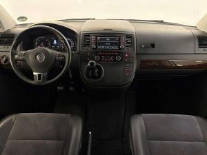 Pelēks Volkswagen Multivan 2015 Marijampole, ar dzinēja tilpumu 1.97 L un nobraukumu 259 tūkst. km par 17450 €, foto 20 vietnē AUTOMOTO.COM.LV
