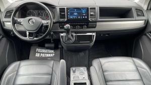 Pelēks Volkswagen Multivan 2017 Marijampole, ar dzinēja tilpumu 1.97 L un nobraukumu 155 tūkst. km par 22490 €, foto 24 vietnē AUTOMOTO.COM.LV