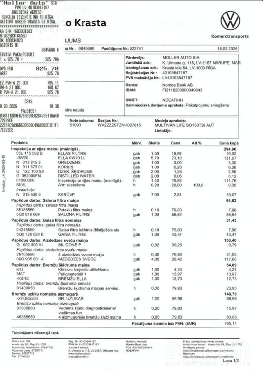 Серый Фольксваген Мультиван 2022 в Рига, объемом двигателя 2.00 л и пробегом 52 тыс. км за 45900 €, фото 24 на AUTOMOTO.COM.LV