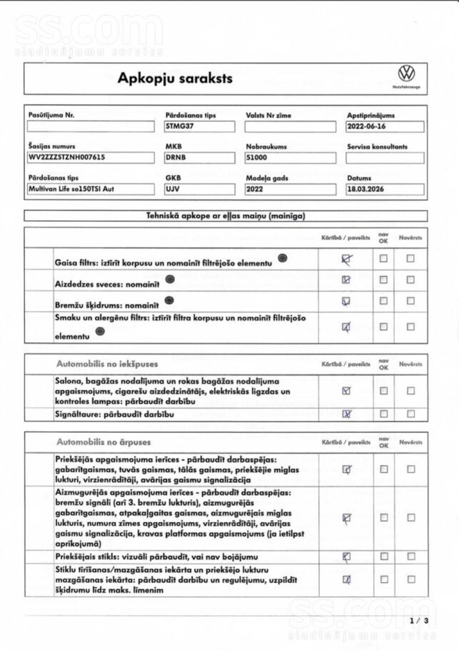 Серый Фольксваген Мультиван 2022 в Рига, объемом двигателя 2.00 л и пробегом 52 тыс. км за 45900 €, фото 25 на AUTOMOTO.COM.LV