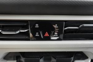 Pelēks Volkswagen Multivan 2023 Rīga, ar dzinēja tilpumu 1.40 L un nobraukumu 92 tūkst. km par 44950 €, foto 22 vietnē AUTOMOTO.COM.LV