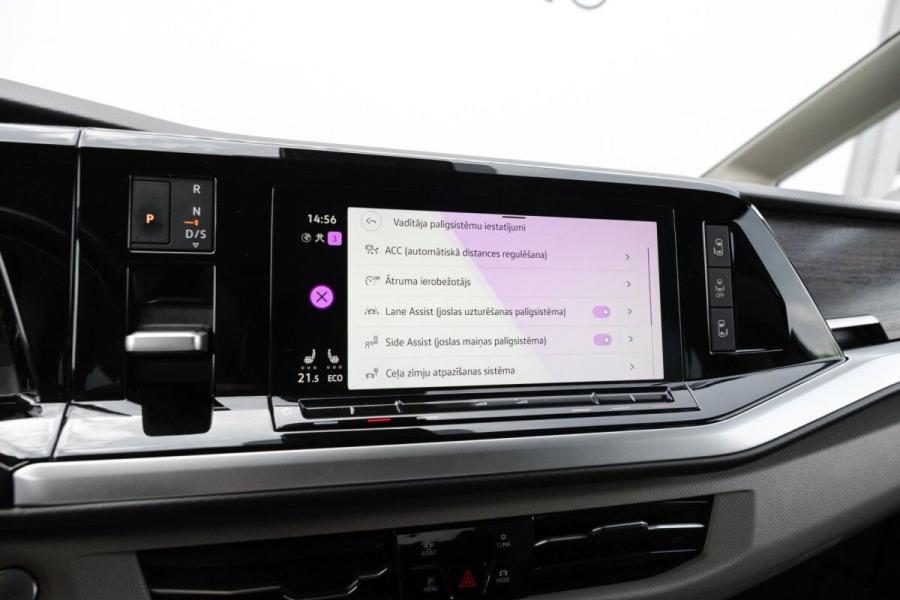 Pelēks Volkswagen Multivan 2023 Rīga, ar dzinēja tilpumu 1.40 L un nobraukumu 92 tūkst. km par 44950 €, foto 28 vietnē AUTOMOTO.COM.LV