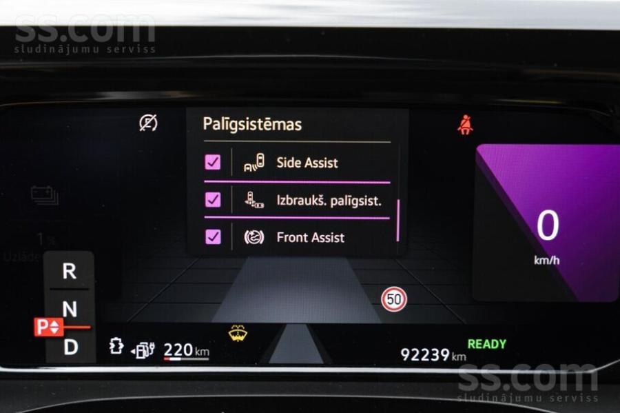 Grey Volkswagen Multivan 2023 in Riga, with an engine capacity of 1.40 L and mileage of 92 thousand km for 44950 €, photo 17 on AUTOMOTO.COM.LV