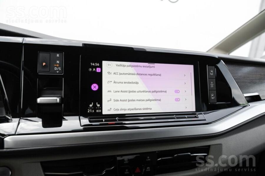Grey Volkswagen Multivan 2023 in Riga, with an engine capacity of 1.40 L and mileage of 92 thousand km for 44950 €, photo 28 on AUTOMOTO.COM.LV