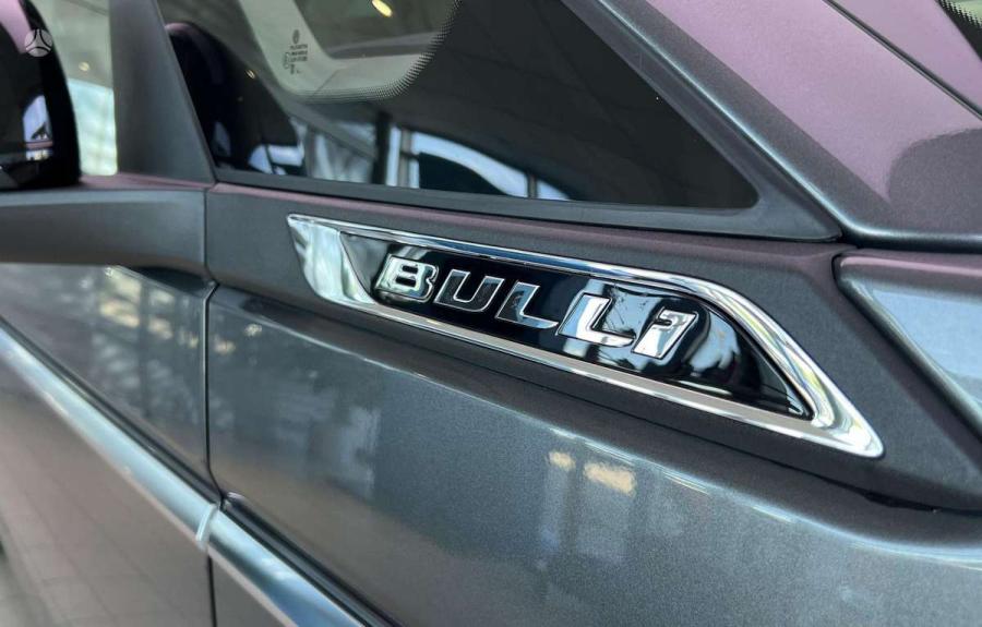 Pelēks Volkswagen Multivan 2025 Kauņa, ar dzinēja tilpumu 1.98 L un nobraukumu 17 tūkst. km par 66500 €, foto 26 vietnē AUTOMOTO.COM.LV