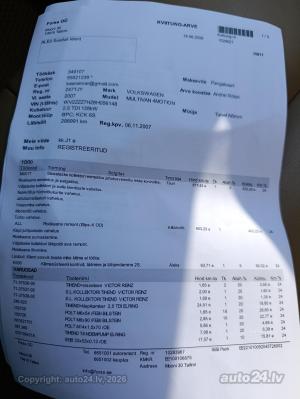 Серый Фольксваген Мультиван 2007 в Таллин, объемом двигателя 2.50 л и пробегом 300 тыс. км за 10999 €, фото 11 на AUTOMOTO.COM.LV