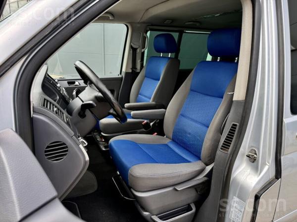 Volkswagen Multivan 2003 Rīga, ar dzinēja tilpumu 2.50 L un nobraukumu 435 tūkst. km par 5650 €, foto 7 vietnē AUTOMOTO.COM.LV
