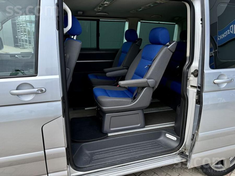 Volkswagen Multivan 2003 Rīga, ar dzinēja tilpumu 2.50 L un nobraukumu 435 tūkst. km par 5650 €, foto 9 vietnē AUTOMOTO.COM.LV