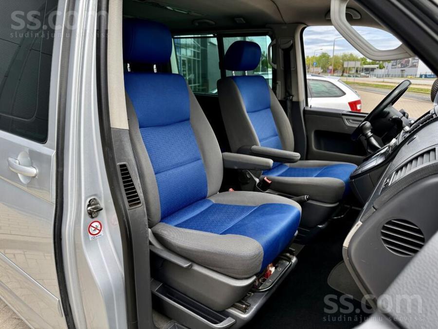 Volkswagen Multivan 2003 Rīga, ar dzinēja tilpumu 2.50 L un nobraukumu 435 tūkst. km par 5650 €, foto 13 vietnē AUTOMOTO.COM.LV