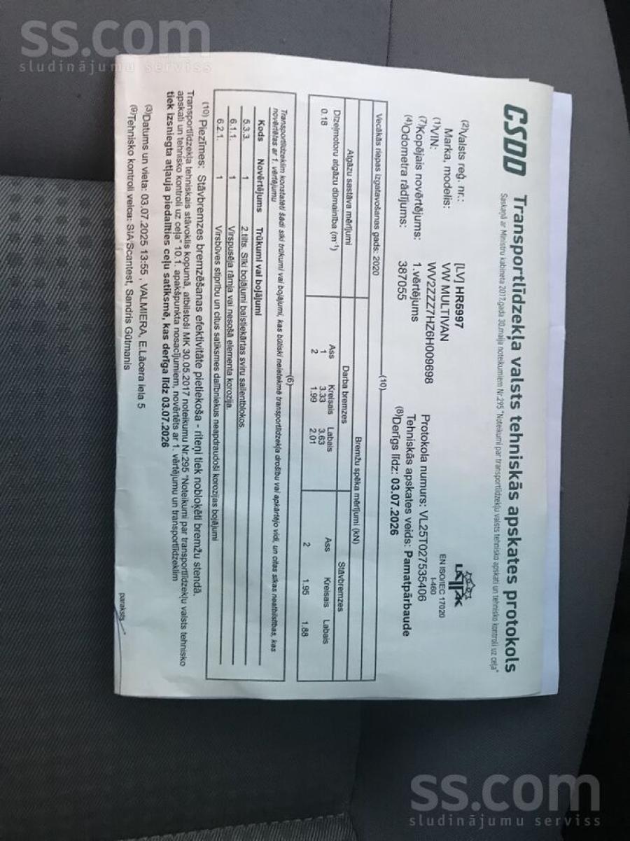 Фольксваген Мультиван 2005 в Валмиера, объемом двигателя 2.50 л и пробегом 386 тыс. км за 5550 €, фото 19 на AUTOMOTO.COM.LV