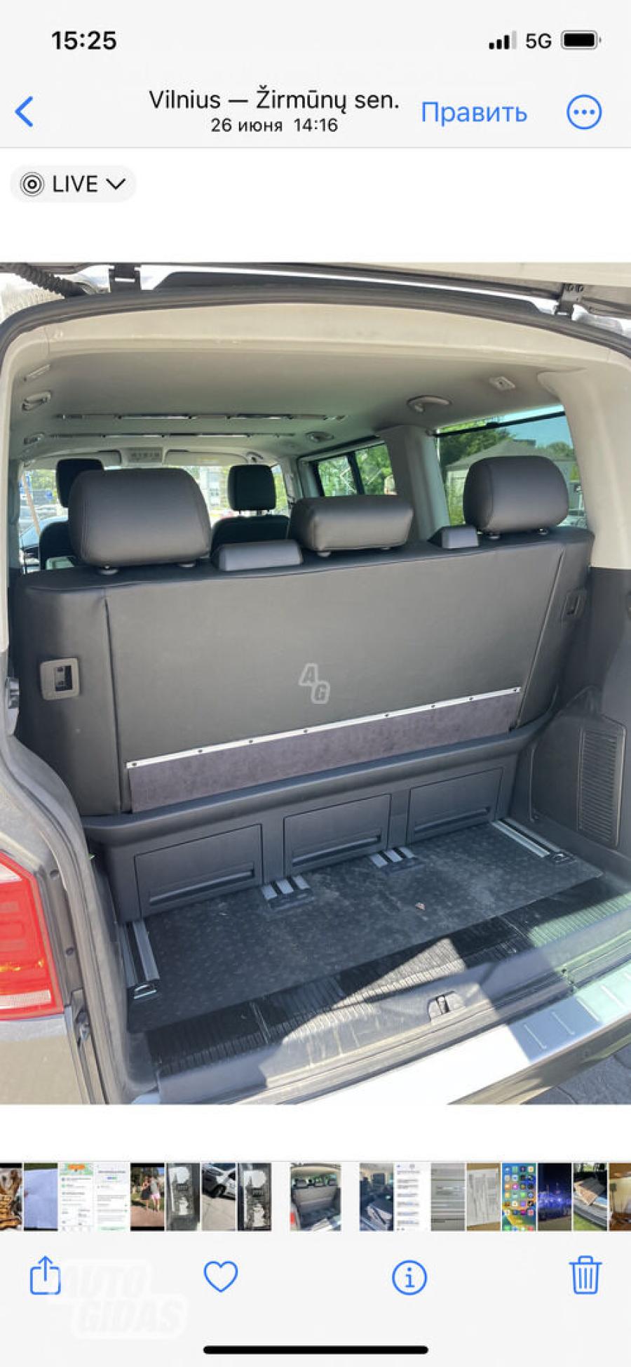 Volkswagen Multivan 2018 in Vilnius, with an engine capacity of 2.00 L and mileage of 536 thousand km for 19000 €, photo 7 on AUTOMOTO.COM.LV