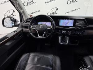 Volkswagen Multivan 2020 Avižieniai, ar dzinēja tilpumu 2.00 L un nobraukumu 87 tūkst. km par 64999 €, foto 16 vietnē AUTOMOTO.COM.LV