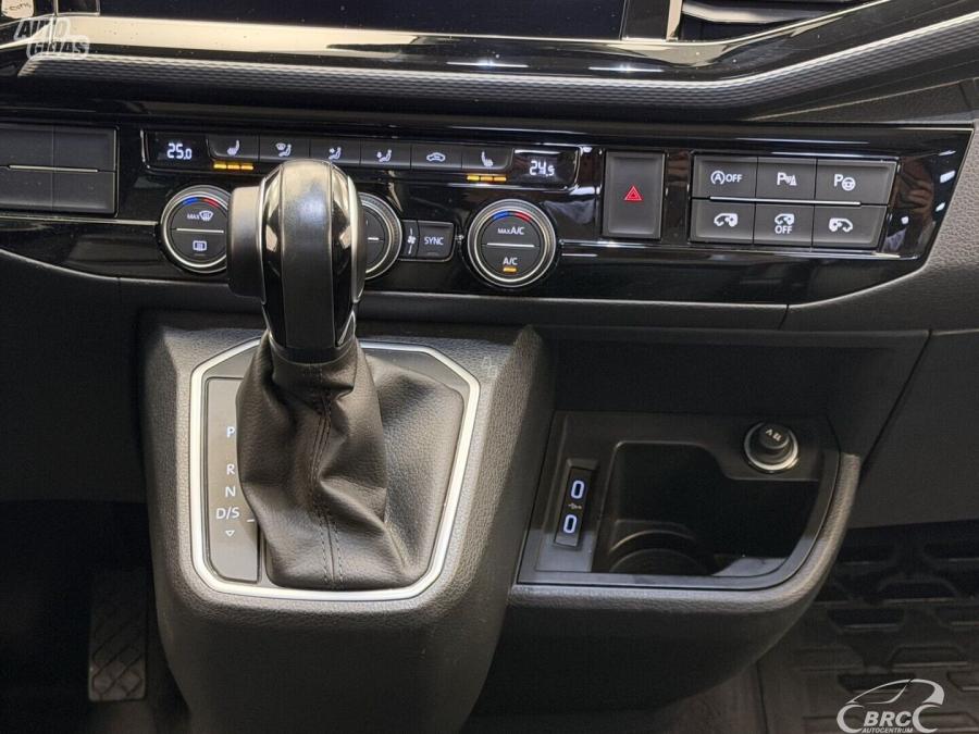 Volkswagen Multivan 2020 Avižieniai, ar dzinēja tilpumu 2.00 L un nobraukumu 87 tūkst. km par 64999 €, foto 20 vietnē AUTOMOTO.COM.LV