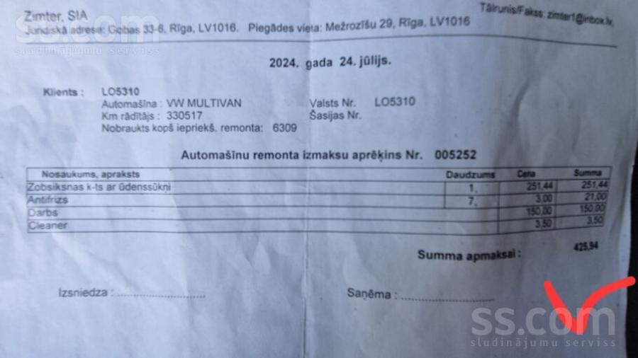 Red Volkswagen Multivan 1999 in Riga, with an engine capacity of 2.50 L and mileage of 0 thousand km for 2990 €, photo 28 on AUTOMOTO.COM.LV