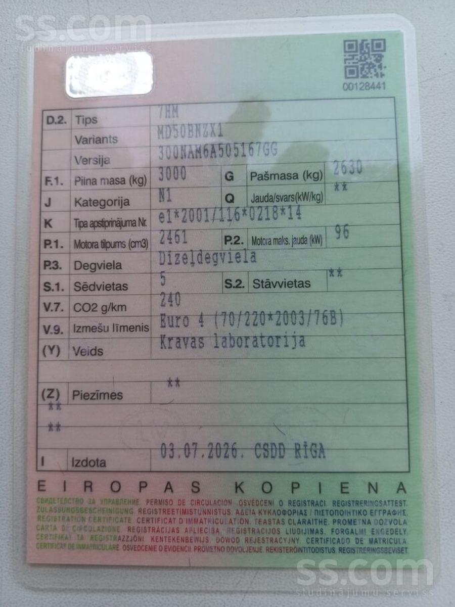 Sarkans Volkswagen Multivan 2007 Rīga, ar dzinēja tilpumu 2.50 L un nobraukumu 201 tūkst. km par 6400 €, foto 25 vietnē AUTOMOTO.COM.LV