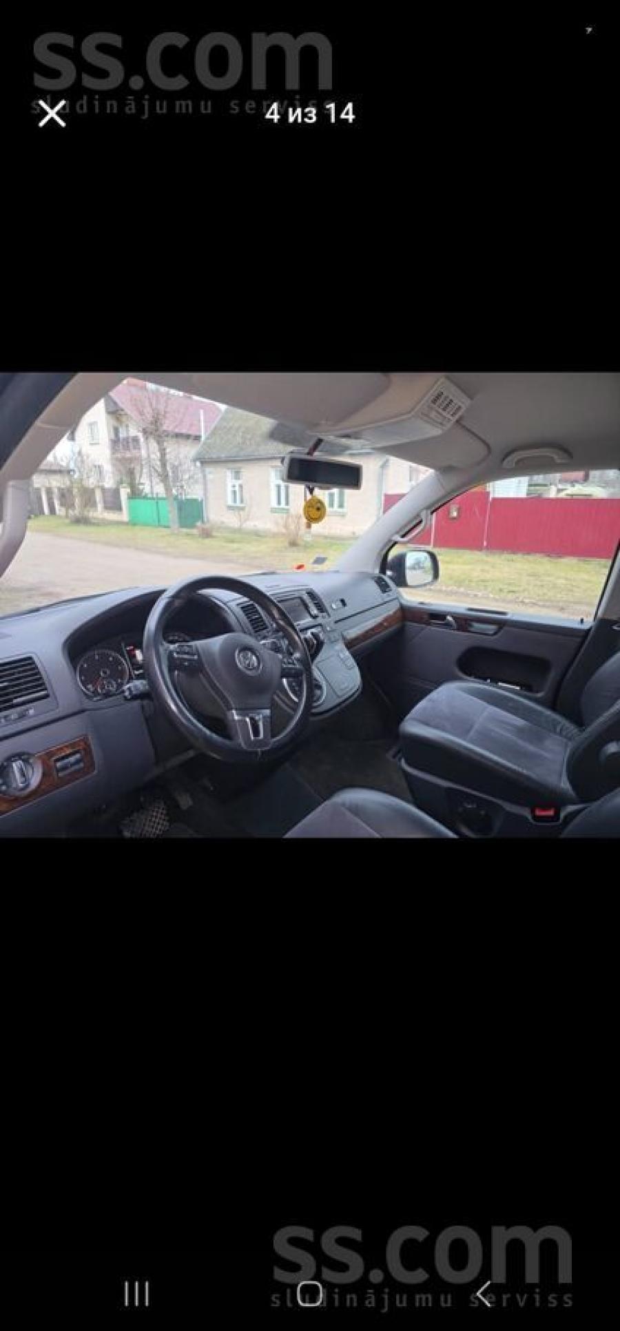 Violets Volkswagen Multivan 2015 Daugavpils, ar dzinēja tilpumu 2.00 L un nobraukumu 106 tūkst. km par 24500 €, foto 8 vietnē AUTOMOTO.COM.LV