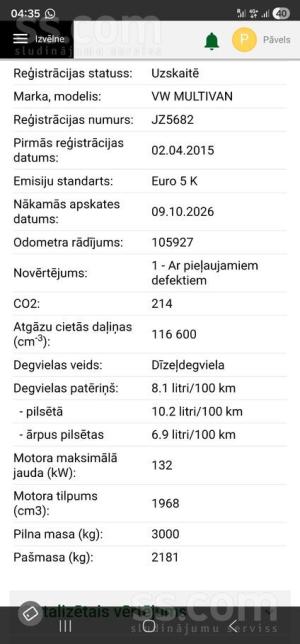 Violets Volkswagen Multivan 2015 Daugavpils, ar dzinēja tilpumu 2.00 L un nobraukumu 106 tūkst. km par 24500 €, foto 13 vietnē AUTOMOTO.COM.LV