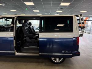 Balts Volkswagen Multivan 2017 Klaipėda, ar dzinēja tilpumu 2.00 L un nobraukumu 174 tūkst. km par 31500 €, foto 26 vietnē AUTOMOTO.COM.LV