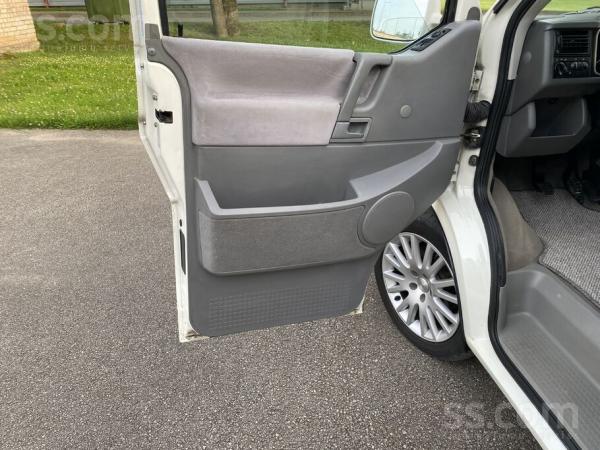 Balts Volkswagen Multivan 1997 Ludza, ar dzinēja tilpumu 2.50 L un nobraukumu 0 tūkst. km par 5500 €, foto 9 vietnē AUTOMOTO.COM.LV