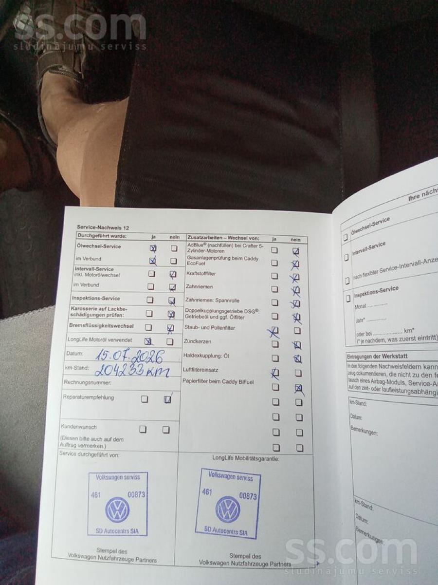 Белый Фольксваген Мультиван 2012 в Рига, объемом двигателя 2.00 л и пробегом 205 тыс. км за 19900 €, фото 13 на AUTOMOTO.COM.LV