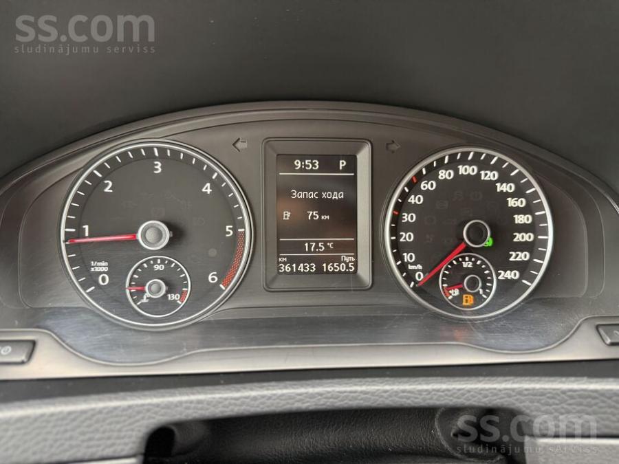 Balts Volkswagen Multivan 2013 Liepāja, ar dzinēja tilpumu 2.00 L un nobraukumu 361 tūkst. km par 19900 €, foto 27 vietnē AUTOMOTO.COM.LV