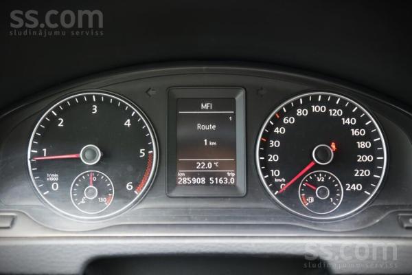 Balts Volkswagen Multivan 2011 Rīga, ar dzinēja tilpumu 2.00 L un nobraukumu 286 tūkst. km par 10995 €, foto 7 vietnē AUTOMOTO.COM.LV