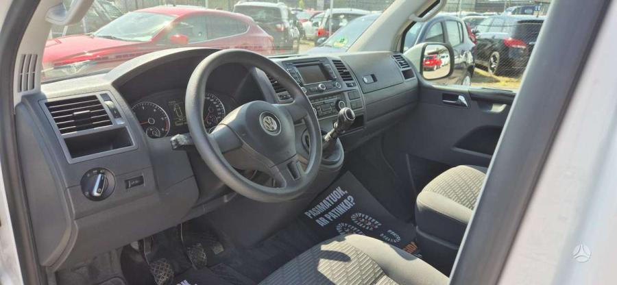 Balts Volkswagen Multivan 2015 Kauņa, ar dzinēja tilpumu 1.97 L un nobraukumu 197 tūkst. km par 14999 €, foto 8 vietnē AUTOMOTO.COM.LV