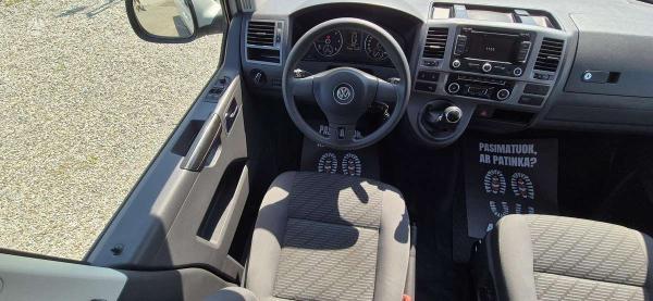Balts Volkswagen Multivan 2015 Kauņa, ar dzinēja tilpumu 1.97 L un nobraukumu 197 tūkst. km par 14999 €, foto 8 vietnē AUTOMOTO.COM.LV