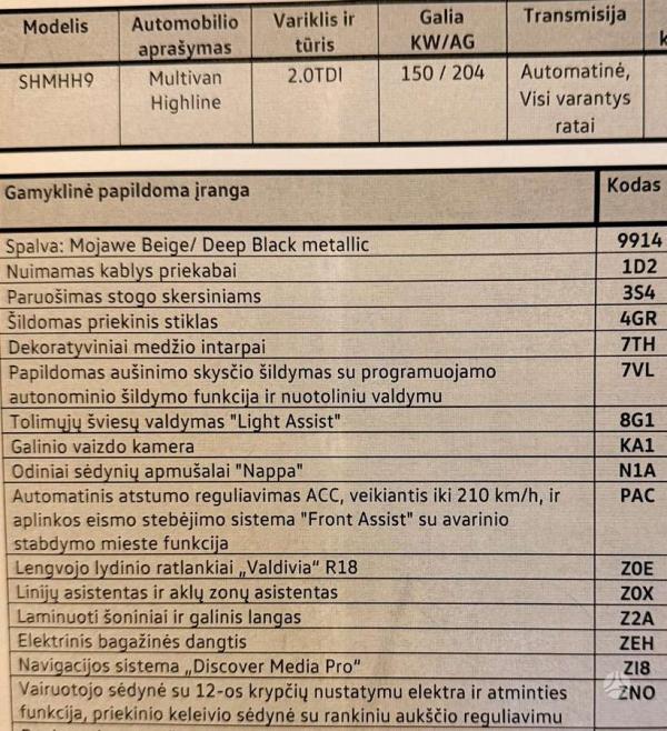 Yellow Volkswagen Multivan 2022 in Kelme, with an engine capacity of 1.97 L and mileage of 47 thousand km for 49900 €, photo 10 on AUTOMOTO.COM.LV
