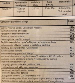 Yellow Volkswagen Multivan 2022 in Kelme, with an engine capacity of 1.97 L and mileage of 47 thousand km for 49900 €, photo 10 on AUTOMOTO.COM.LV