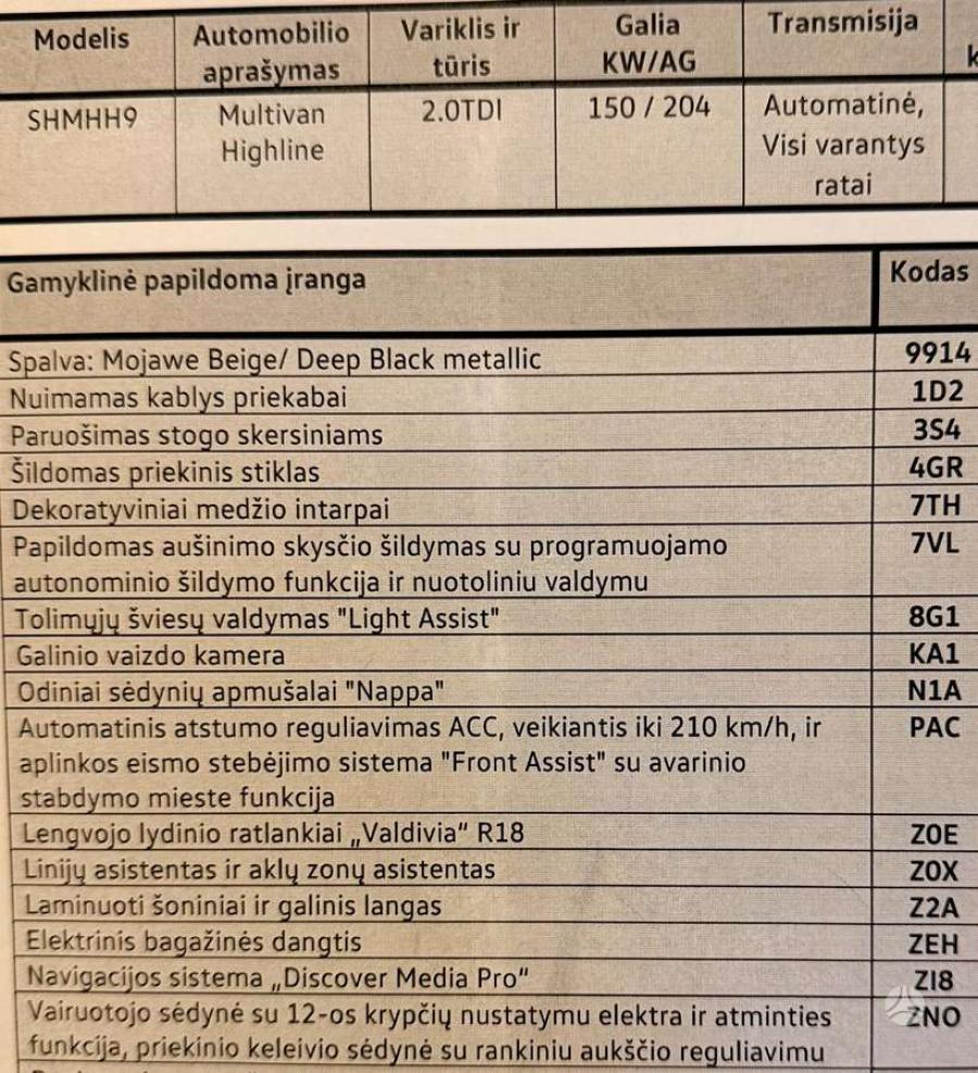 Yellow Volkswagen Multivan 2022 in Kelme, with an engine capacity of 1.97 L and mileage of 47 thousand km for 49900 €, photo 10 on AUTOMOTO.COM.LV