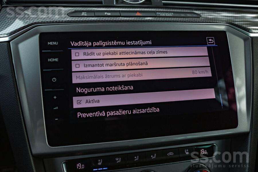 Melns Volkswagen Passat Alltrack 2017 Rīga, ar dzinēja tilpumu 2.00 L un nobraukumu 240 tūkst. km par 15250 €, foto 26 vietnē AUTOMOTO.COM.LV