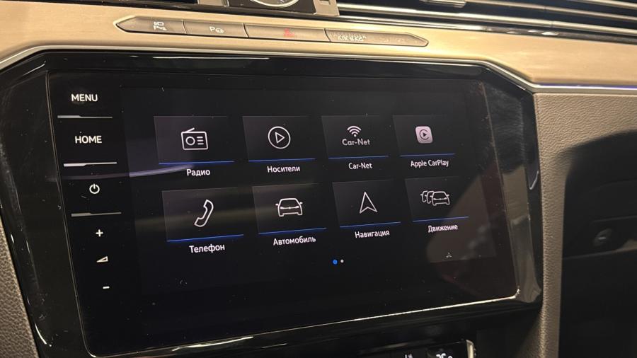 Melns Volkswagen Passat Alltrack 2019 Rīga, ar dzinēja tilpumu 2.00 L un nobraukumu 70 tūkst. km par 25990 €, foto 20 vietnē AUTOMOTO.COM.LV