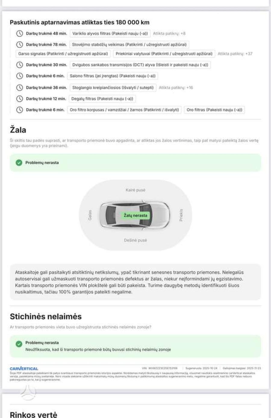 Blue Volkswagen Passat Alltrack 2016 in Prienai, with an engine capacity of 2.00 L and mileage of 257 thousand km for 10950 €, photo 36 on AUTOMOTO.COM.LV