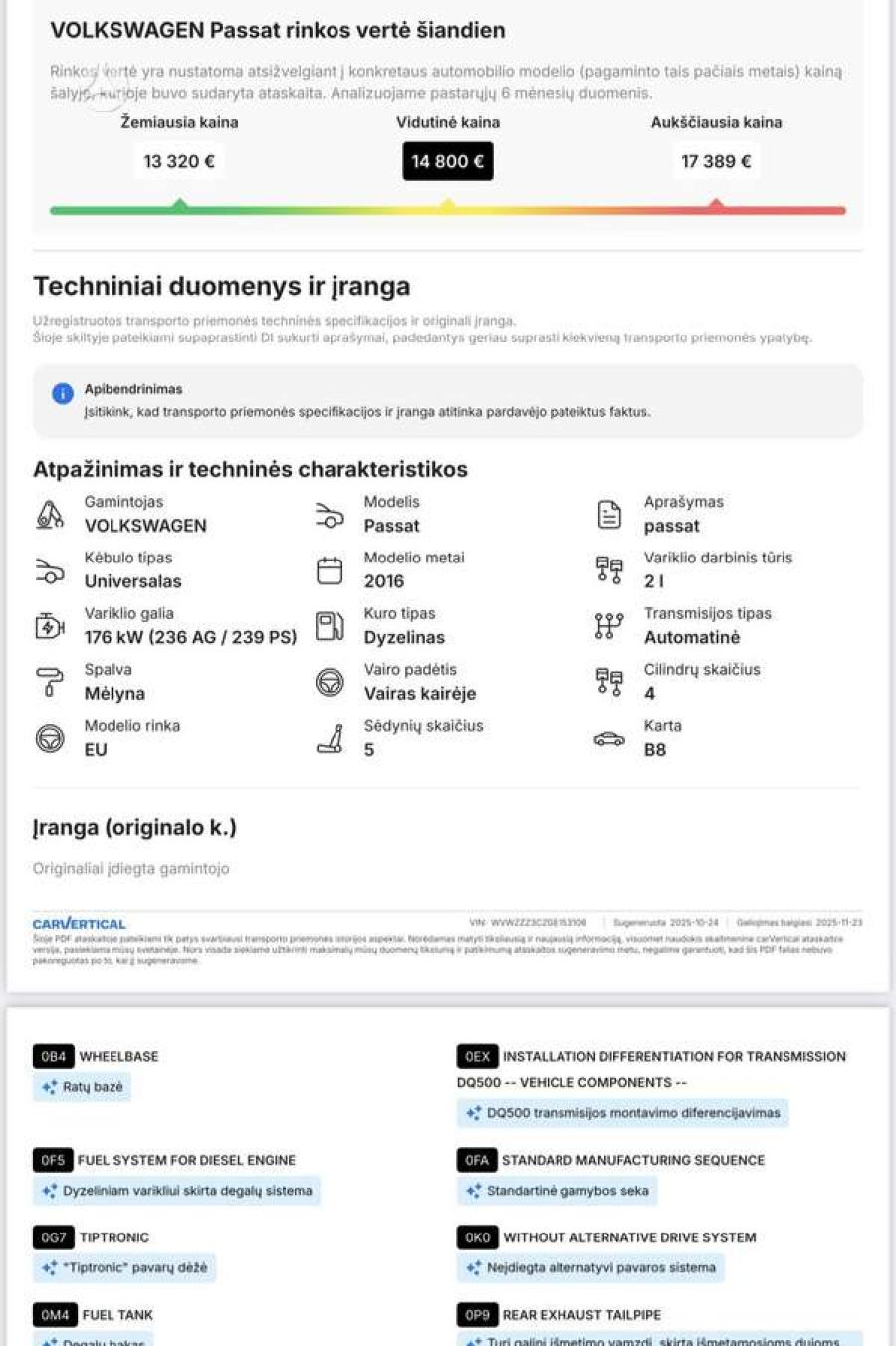 Blue Volkswagen Passat Alltrack 2016 in Prienai, with an engine capacity of 2.00 L and mileage of 257 thousand km for 10950 €, photo 38 on AUTOMOTO.COM.LV