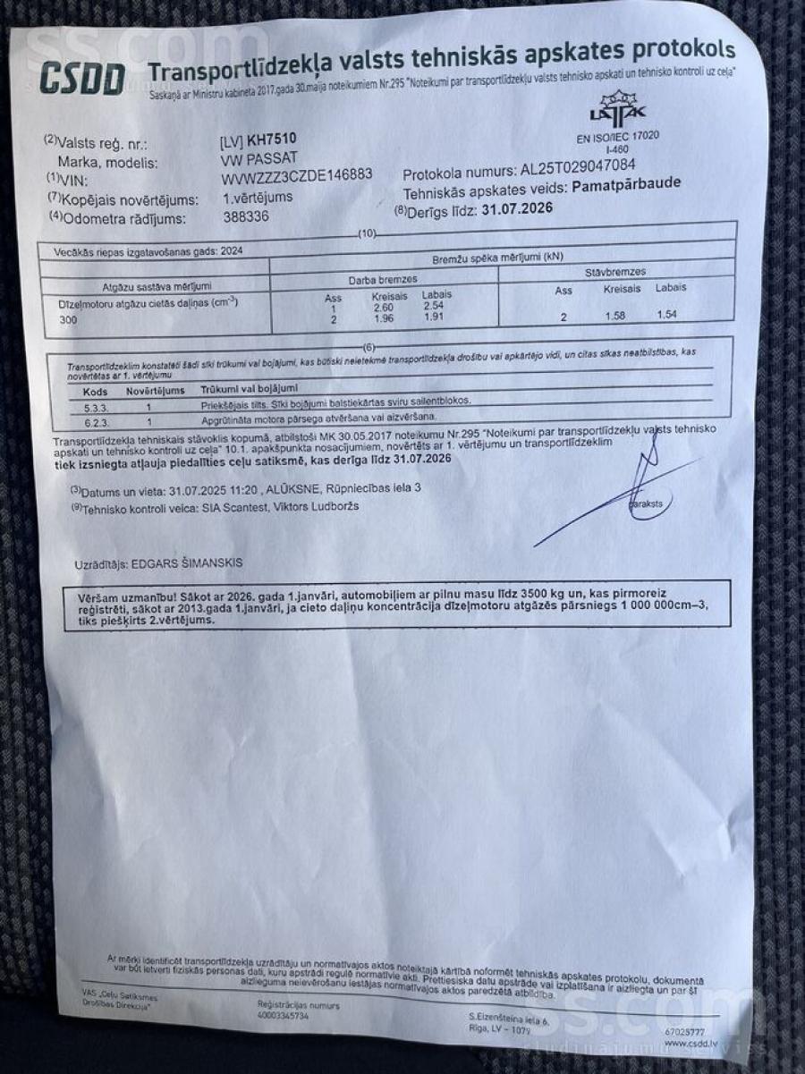Brūns Volkswagen Passat Alltrack 2013 Valmiera, ar dzinēja tilpumu 2.00 L un nobraukumu 393 tūkst. km par 6950 €, foto 17 vietnē AUTOMOTO.COM.LV