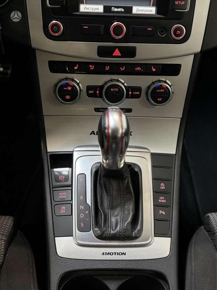 Pelēks Volkswagen Passat Alltrack 2014 Viļņa, ar dzinēja tilpumu 2.00 L un nobraukumu 200 tūkst. km par 7000 €, foto 11 vietnē AUTOMOTO.COM.LV