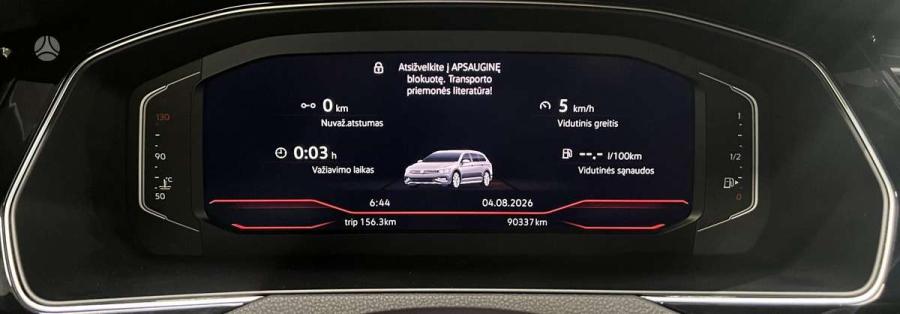 Серый Фольксваген Пассат Альтрак 2023 в Каунас, объемом двигателя 1.97 л и пробегом 90 тыс. км за 27900 €, фото 12 на AUTOMOTO.COM.LV