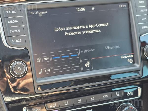 Oranžs Volkswagen Passat Alltrack 2015 Rīga, ar dzinēja tilpumu 2.00 L un nobraukumu 237 tūkst. km par 15490 €, foto 9 vietnē AUTOMOTO.COM.LV