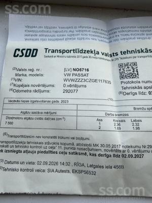 Balts Volkswagen Passat Alltrack 2015 Rīga, ar dzinēja tilpumu 2.00 L un nobraukumu 292 tūkst. km par 8450 €, foto 16 vietnē AUTOMOTO.COM.LV
