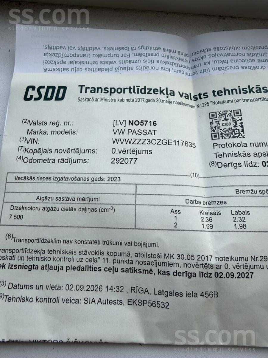 Balts Volkswagen Passat Alltrack 2015 Rīga, ar dzinēja tilpumu 2.00 L un nobraukumu 292 tūkst. km par 8450 €, foto 16 vietnē AUTOMOTO.COM.LV