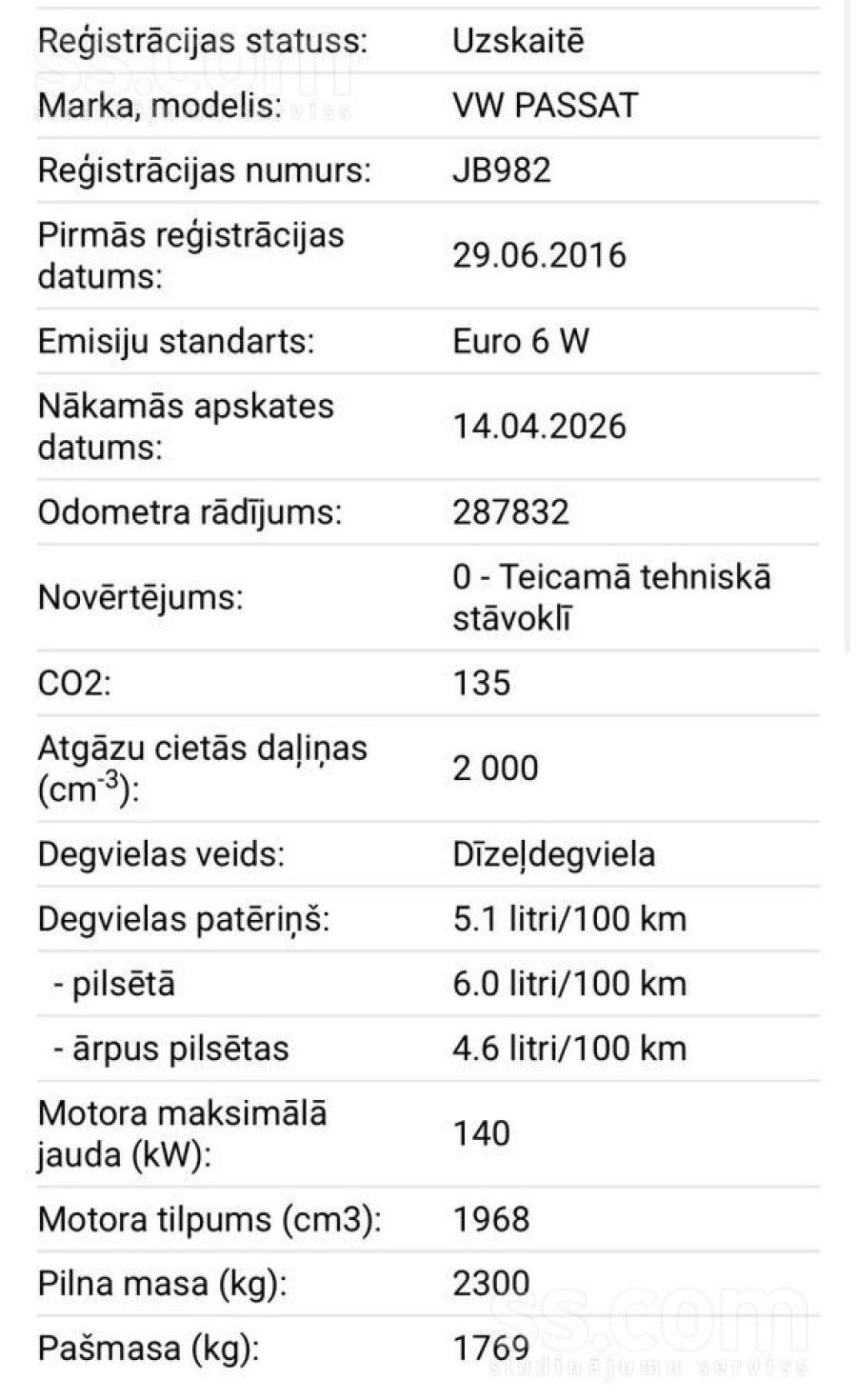 White Volkswagen Passat Alltrack 2016 in Riga, with an engine capacity of 2.00 L and mileage of 0 thousand km for 12999 €, photo 11 on AUTOMOTO.COM.LV