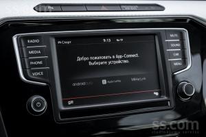 Balts Volkswagen Passat Alltrack 2016 Rīga, ar dzinēja tilpumu 2.00 L un nobraukumu 292 tūkst. km par 11990 €, foto 25 vietnē AUTOMOTO.COM.LV