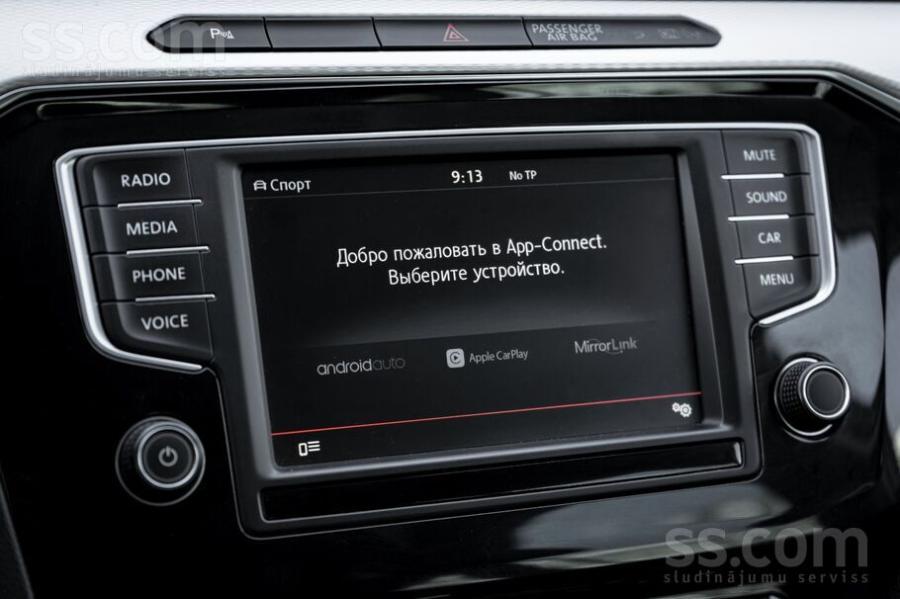 Balts Volkswagen Passat Alltrack 2016 Rīga, ar dzinēja tilpumu 2.00 L un nobraukumu 292 tūkst. km par 11990 €, foto 25 vietnē AUTOMOTO.COM.LV