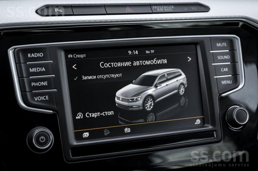 Balts Volkswagen Passat Alltrack 2016 Rīga, ar dzinēja tilpumu 2.00 L un nobraukumu 292 tūkst. km par 11990 €, foto 26 vietnē AUTOMOTO.COM.LV