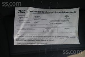 Balts Volkswagen Passat Alltrack 2017 Rīga, ar dzinēja tilpumu 2.00 L un nobraukumu 0 tūkst. km par 15500 €, foto 17 vietnē AUTOMOTO.COM.LV