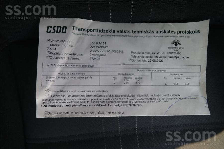 Balts Volkswagen Passat Alltrack 2017 Rīga, ar dzinēja tilpumu 2.00 L un nobraukumu 0 tūkst. km par 15500 €, foto 17 vietnē AUTOMOTO.COM.LV
