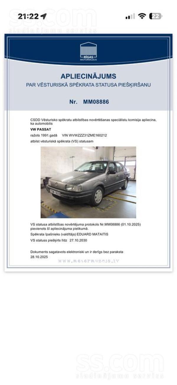 Pelēks Volkswagen passat-b3 1991 Jūrmala, ar dzinēja tilpumu 2.00 L un nobraukumu 139 tūkst. km par 4900 €, foto 5 vietnē AUTOMOTO.COM.LV